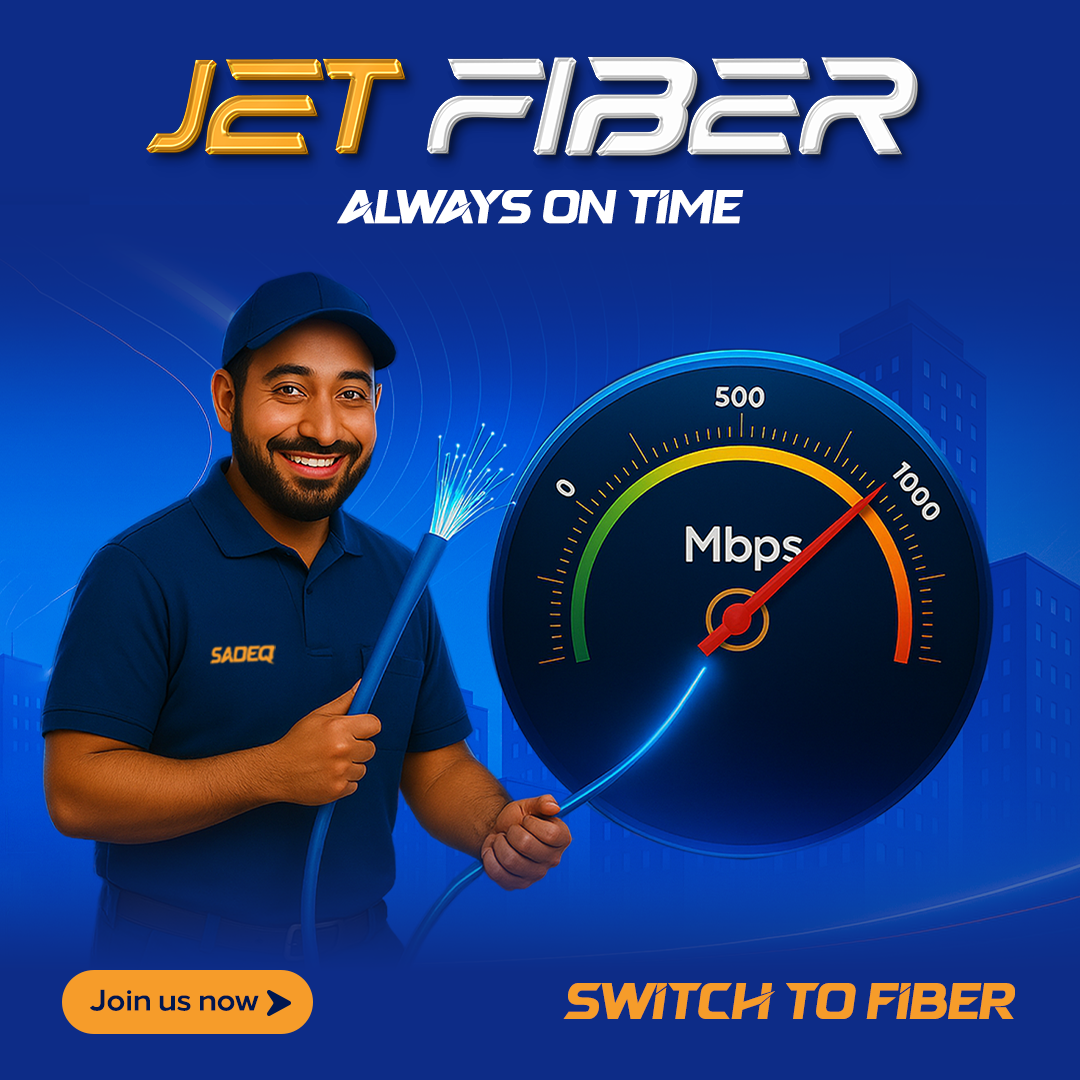 Jet Fiber - High-Speed Internet Provider | Fiber Internet in East Jerusalem
